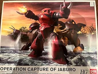 Amazon.co.jp: HG 1144 Jablo Operation Amphibious Mobile Suit : Toys & Games