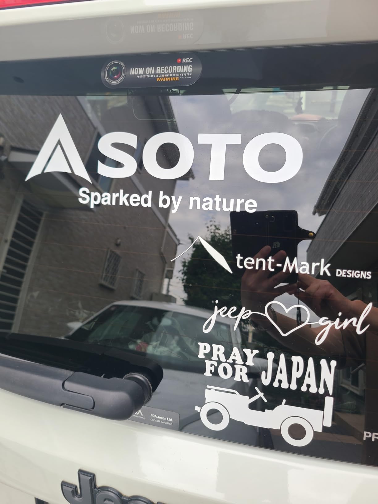Amazon | ソト(SOTO) ロゴ シール ステッカー SOTOカッティングステッカーS (11×3.7cm) ブラック ST-SSBK ...