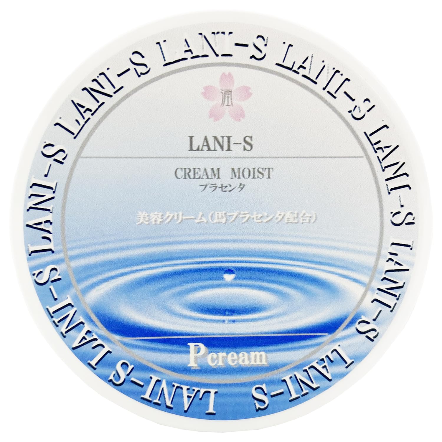 Amazon | プラセンタ 美容クリーム 80g | ラニーズ | 乳液・クリーム 通販