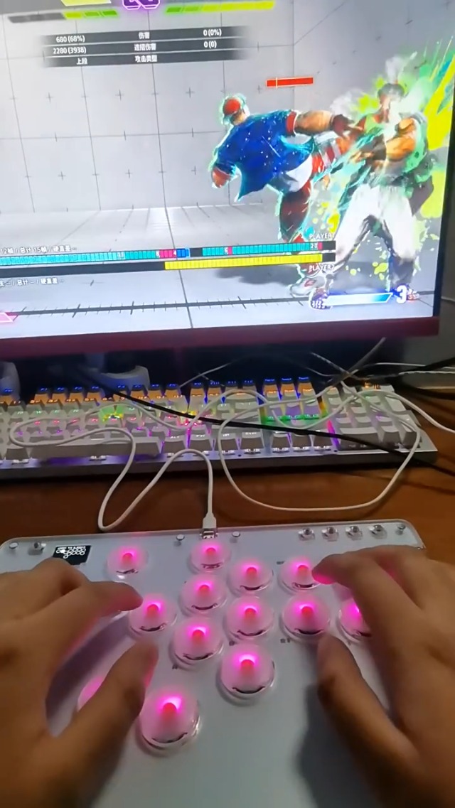 Watch All Button Arcade Controller T16 on Amazon Live
