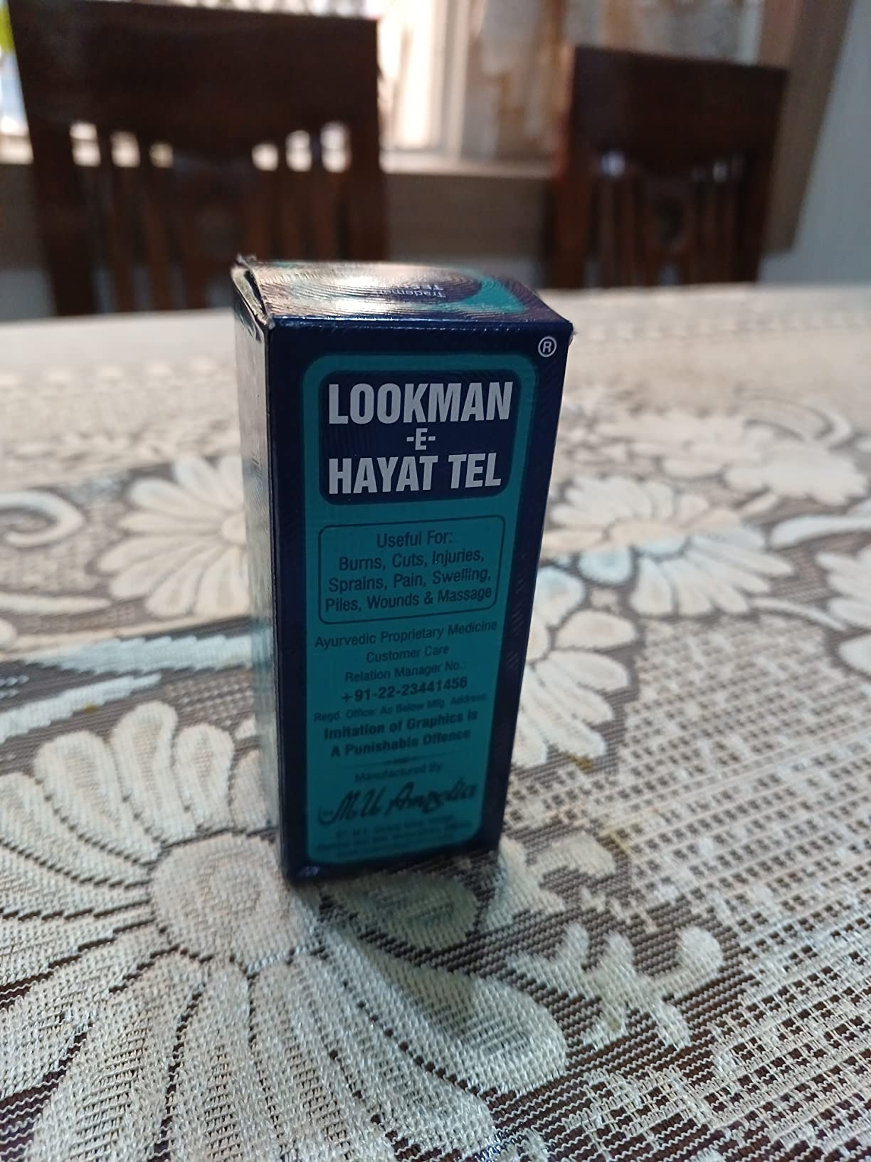 Lookman-E-Hayat Ayurvedic Oil, Blue, 500ml Click to open expanded view ...