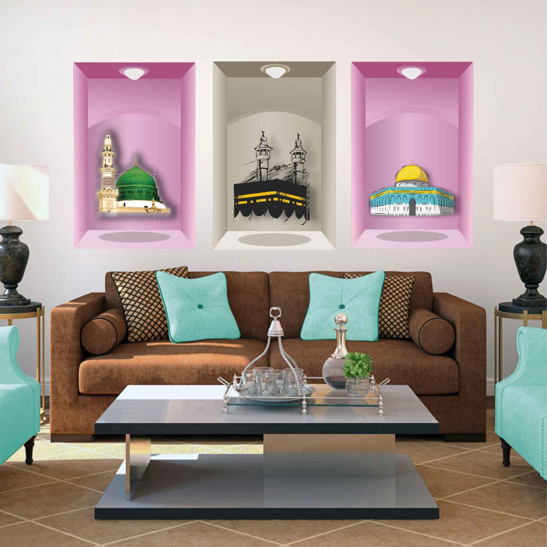 Wall Attraction Islamic Best Places 3D Wall Sticker & Mural Sticker for ...