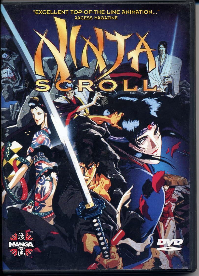 Amazon.co.jp: Ninja Scroll [DVD] [Import] : Ninja Scroll: DVD