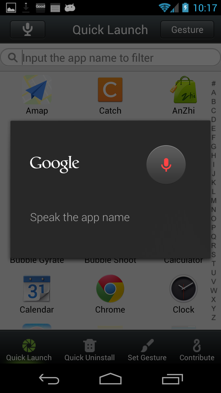 AppManager - App on Amazon Appstore