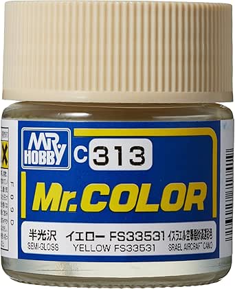 Amazon.co.jp: GSIクレオス Mr.カラー 飛行機模型用カラー イエローFS33531 半光沢 10ml 模型用塗料 C313 ...