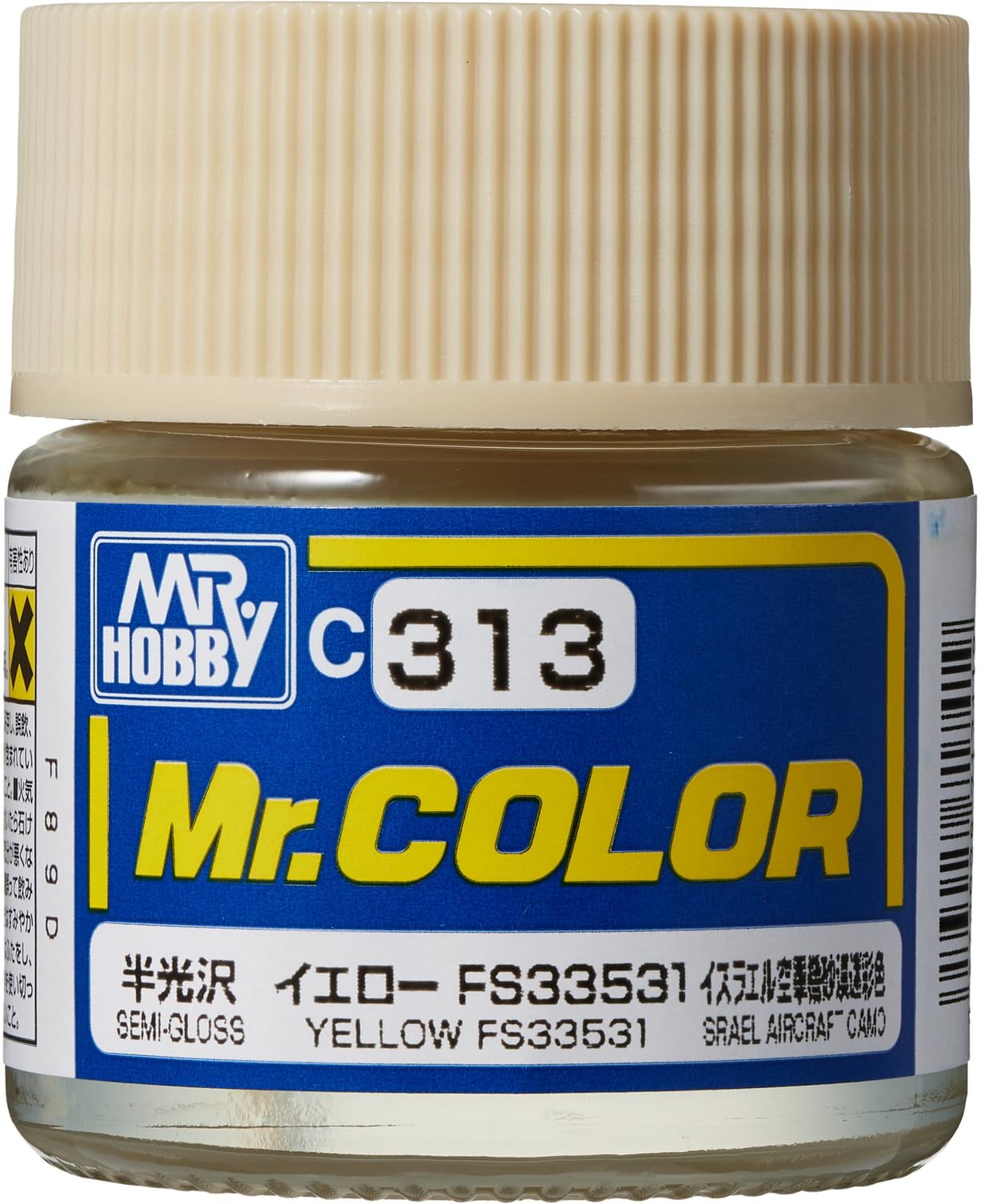 Amazon.co.jp: GSIクレオス Mr.カラー 飛行機模型用カラー イエローFS33531 半光沢 10ml 模型用塗料 C313 ...