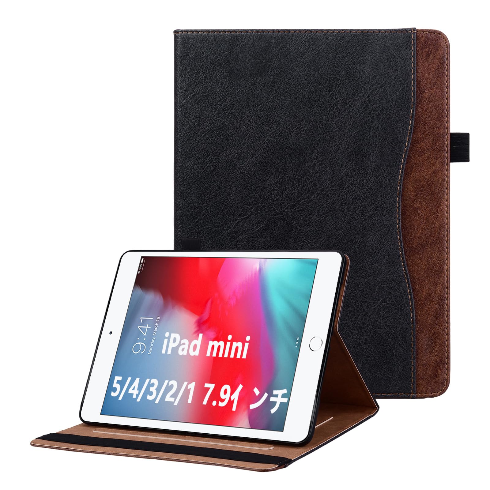 Amazon.co.jp: iPad mini5 ケース iPad mini4 ケース iPadミニ5ケース 2019 iPad mini 5世代 7.9インチ ケース 2019 iPad ...