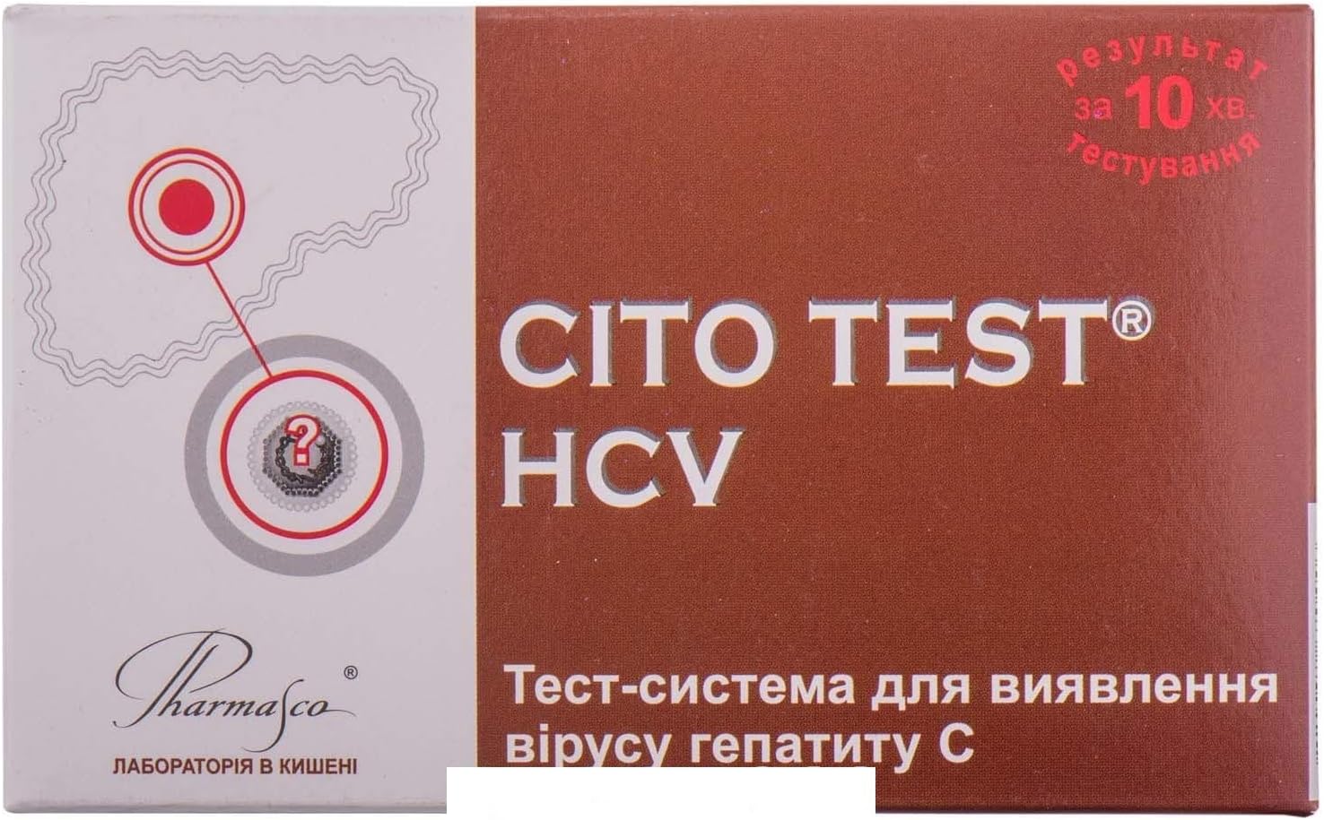 Cito Test HCV Rapid Test Kit - Hepatitis C Antibody Detection in Guinea ...