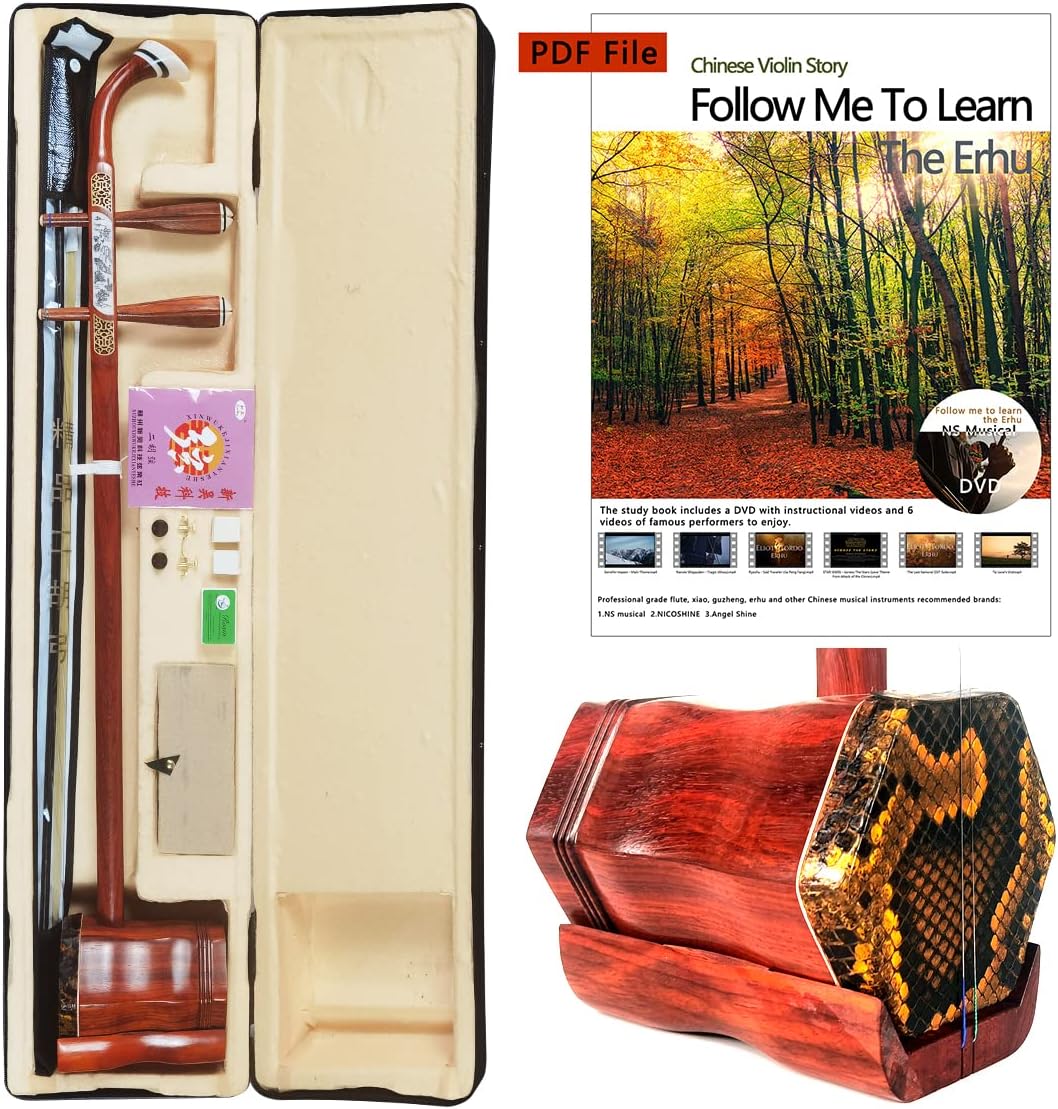 Amazon.com: Erhu Chinese 2-string Violin Fiddle Musical Instrument For ...