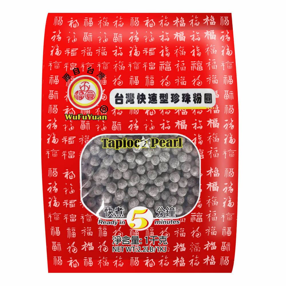 Black Tapioca Pearl for Bubble Tea 1KG (Big Pack) : Amazon.co.uk: Grocery