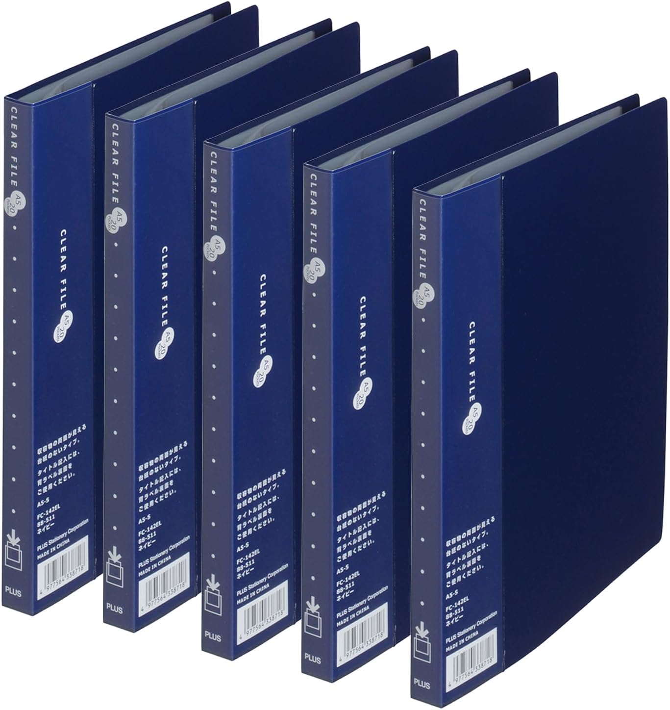 Amazon.co.jp: プラス ファイル クリアファイル スーパーエコノミー A5 縦 20ポケット FC-142EL ネイビー 5冊 ...