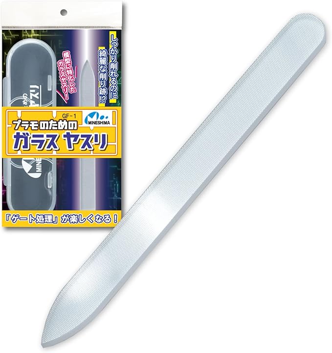 Amazon | ミネシマ(Mineshima) プラモのためのガラスヤスリ ホビー用ツール GF-1 | ホビー用工具 通販