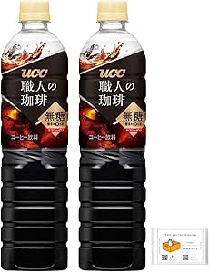 Amazon | UCC 職人の珈琲 無糖 ペットボトル 900ml 2本セット オリジナルおまけ付き アイスコーヒー ブラックコーヒー 珈琲 | Generic | コーヒー飲料 通販