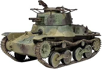 Dragon Models IJA Tipo 4 Light Tank "KE-NU" Model Kit (Escala 1/35 ...