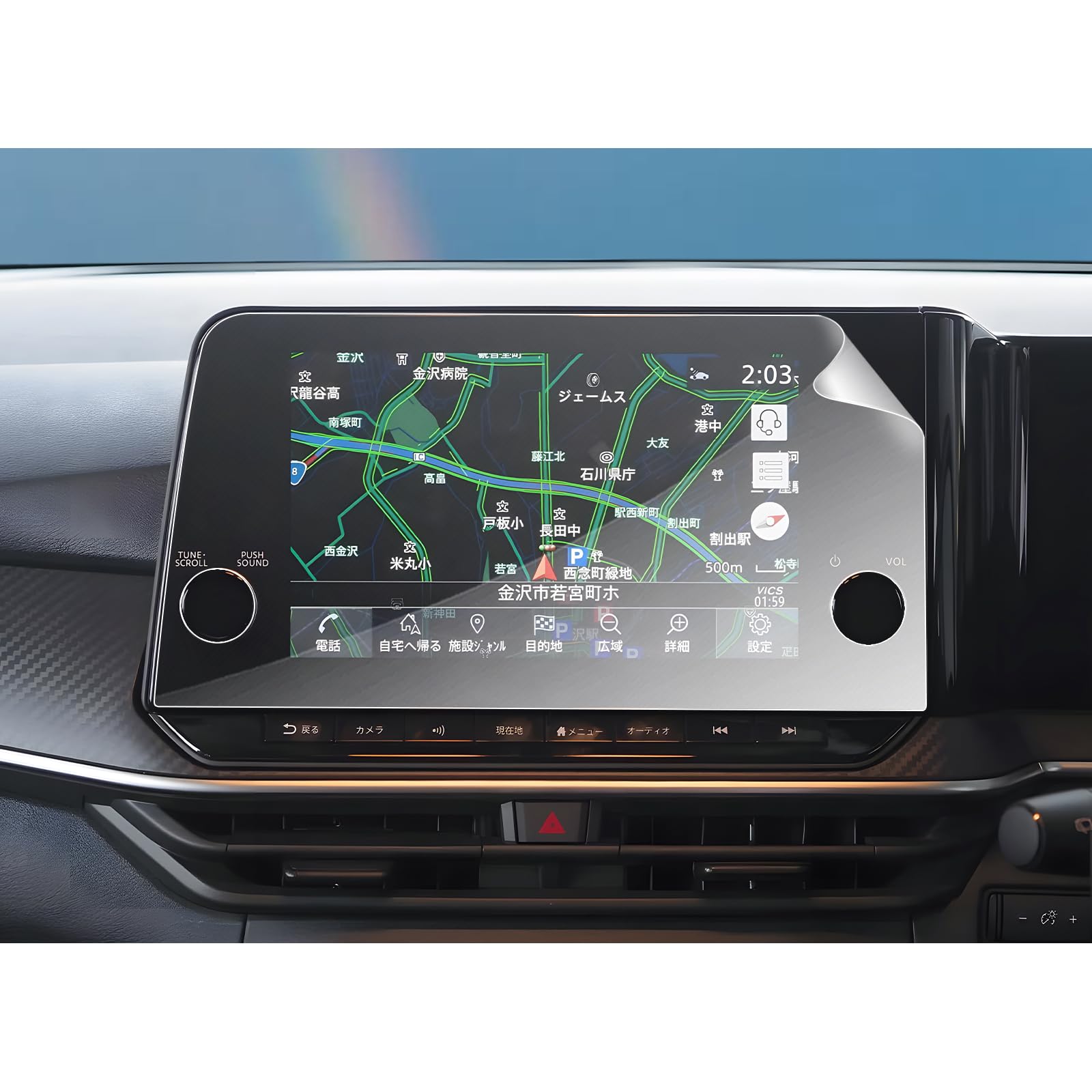 Amazon.co.jp: 【RUIYA】日産ノートE13型 ノート オーラ FE13型 ナビフィルム 9インチ ナノ製 ノート オーラ ナビ保護フィルム ノートe13 保護フィルム 指紋防止 ...