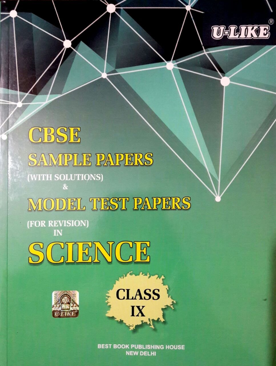 Buy Ulike CBSE Sample Papers 2017-18 (With Solutions) & Model Test ...
