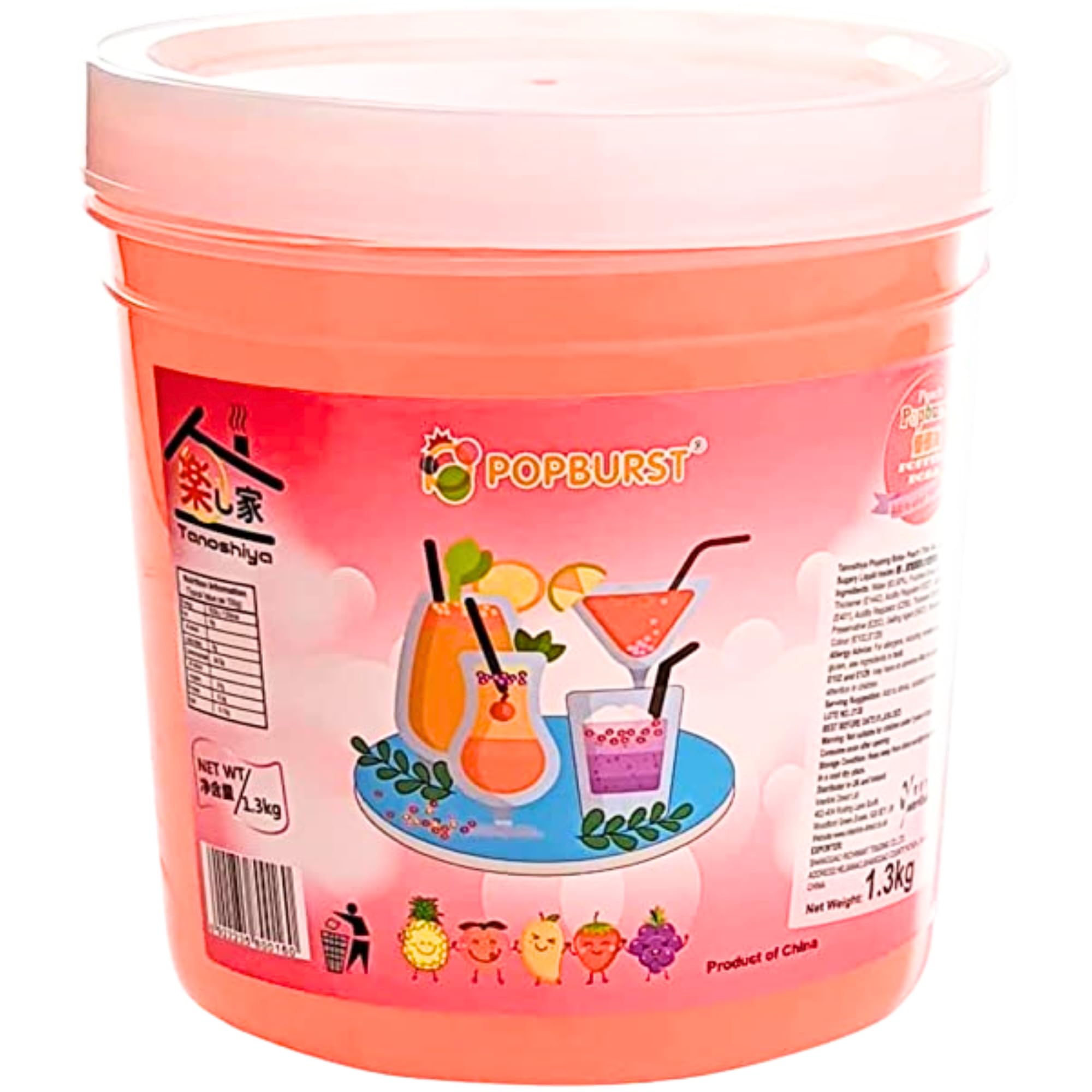 Tanoshiya Popping Boba Fruit Flavour Bursting Bubbles 1.3kg | Tapioca ...