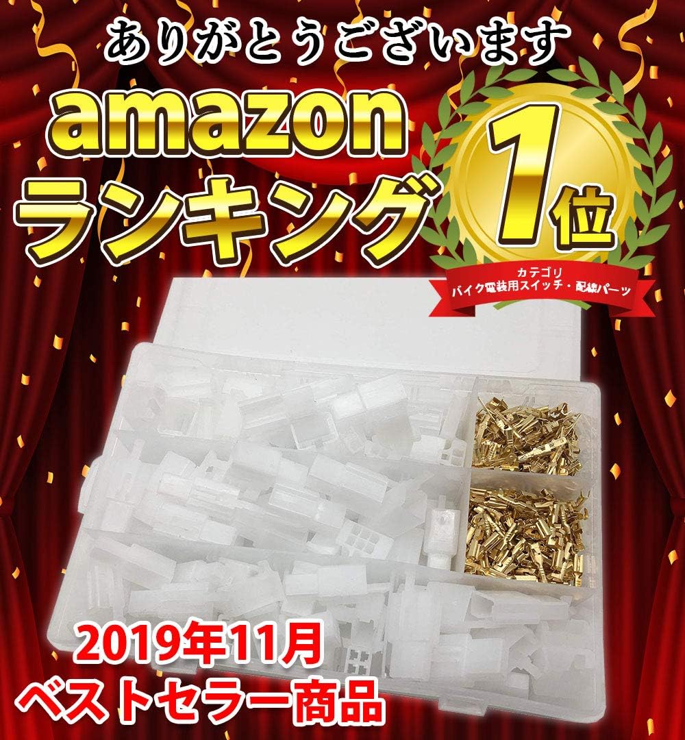 Buy j-base Wire Clean Connector Coupler Terminal Set Wiring DIY ...