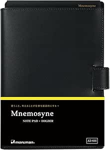 Amazon.co.jp: マルマン ニーモシネ ノートパッド カバー付 下敷き付 A5 ブラック MNP-05 : 文房具・オフィス用品