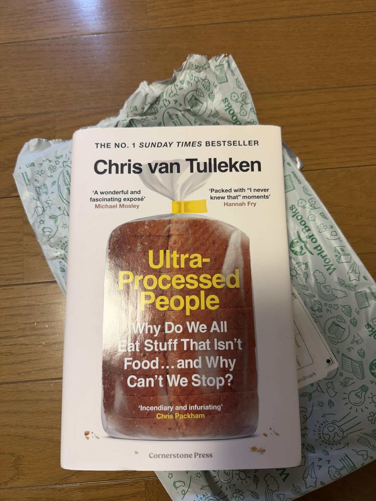 Amazon.co.jp: Ultra-Processed People: The Definitive #1 Bestseller You ...