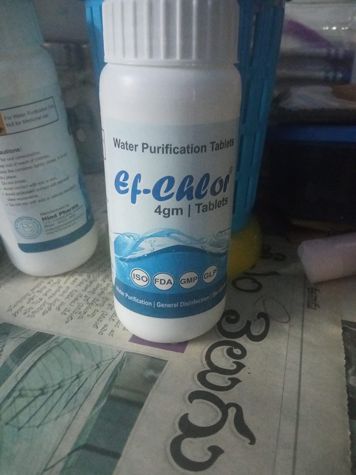 Ef-Chlor 4gm Water Purification Tablets: 1 Tablet for 1000L - 20 ...