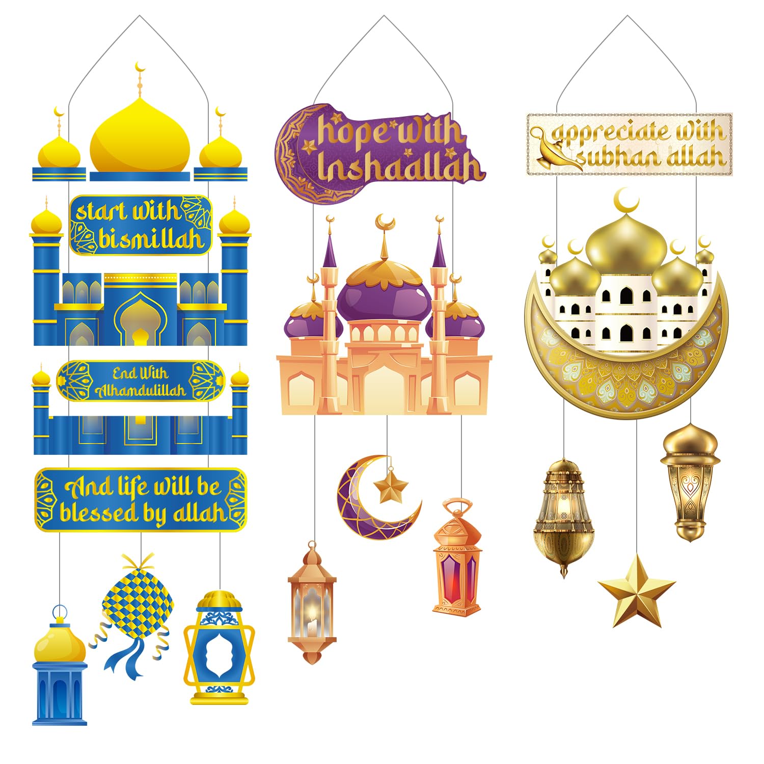 Islamic Wall Art, Blue Purple Gold Allah Decor, Muslim Decorations For ...