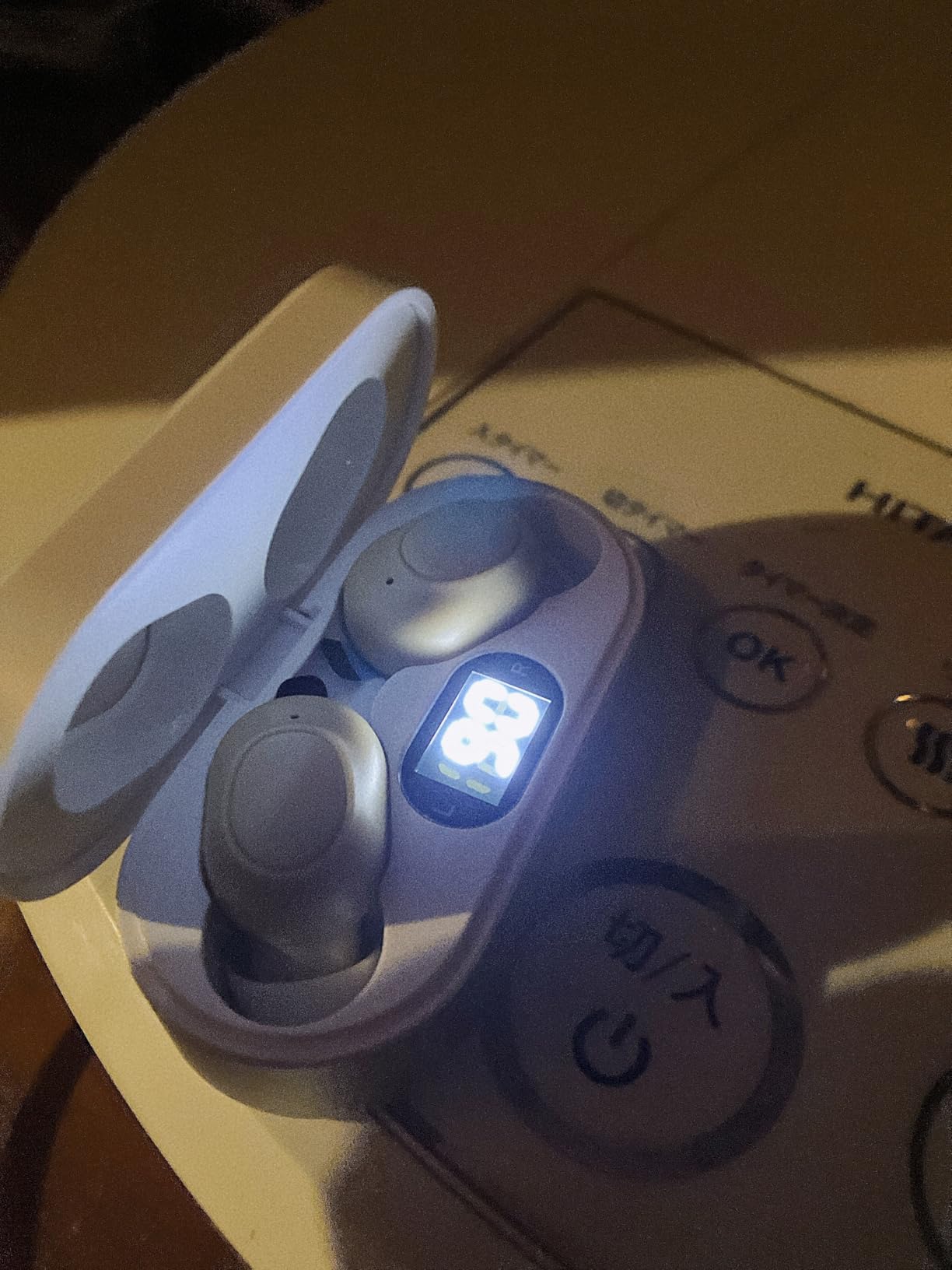 Amazon.co.jp: Vimaydo 集音器 しゅうおんき 高齢者集音器 音声拡聴器 両耳対応 USB充電式 耳穴式 4段階音量調節 小型 軽量 簡単操作 両親 敬老の日 母の日 父の日 ...