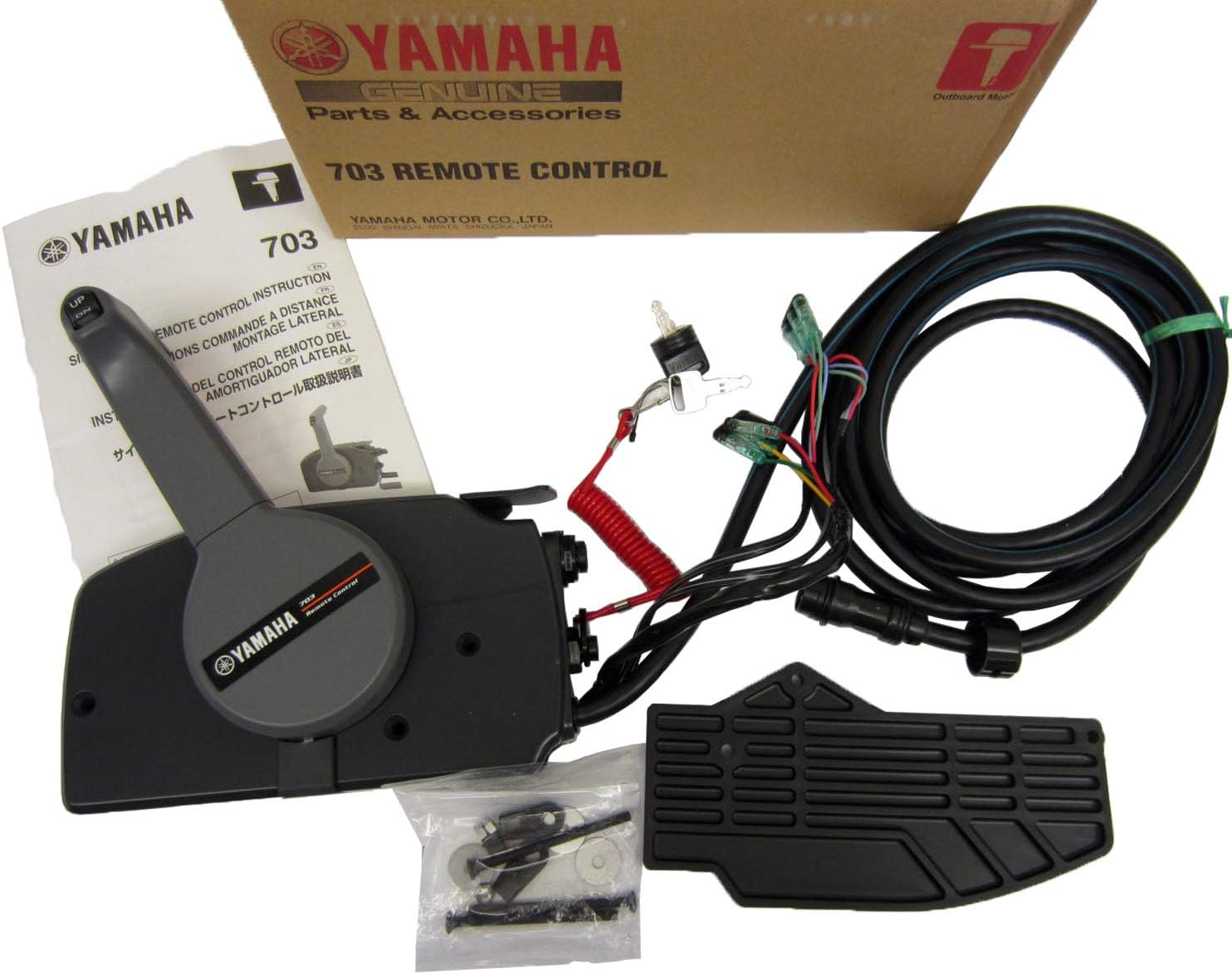 Amazon.com: Yamaha 703-48207-15-10 Remote Control Box, 703 Side Mount ...