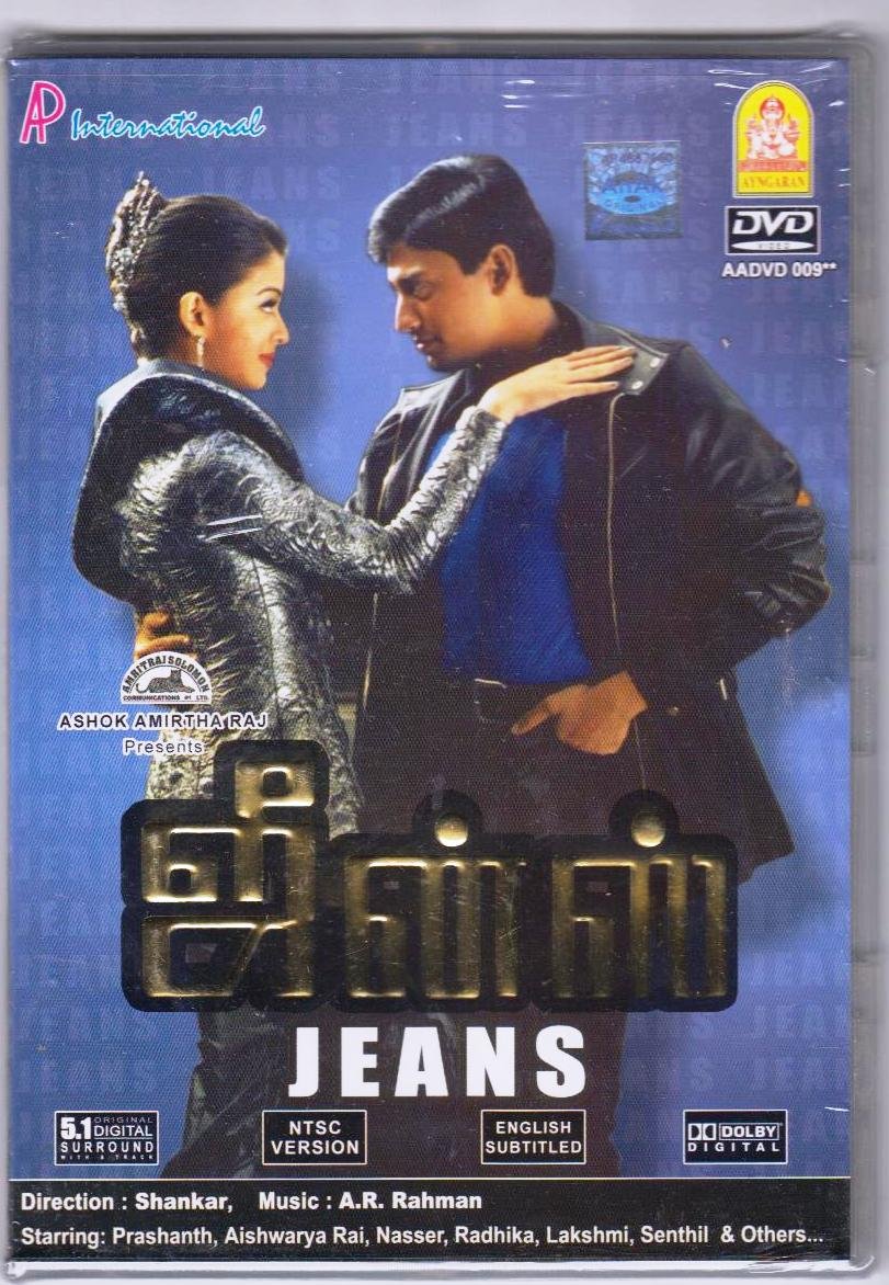 Jeans: Amazon.in: Aishwarya Rai, Shankar, Aishwarya Rai: Movies & TV Shows