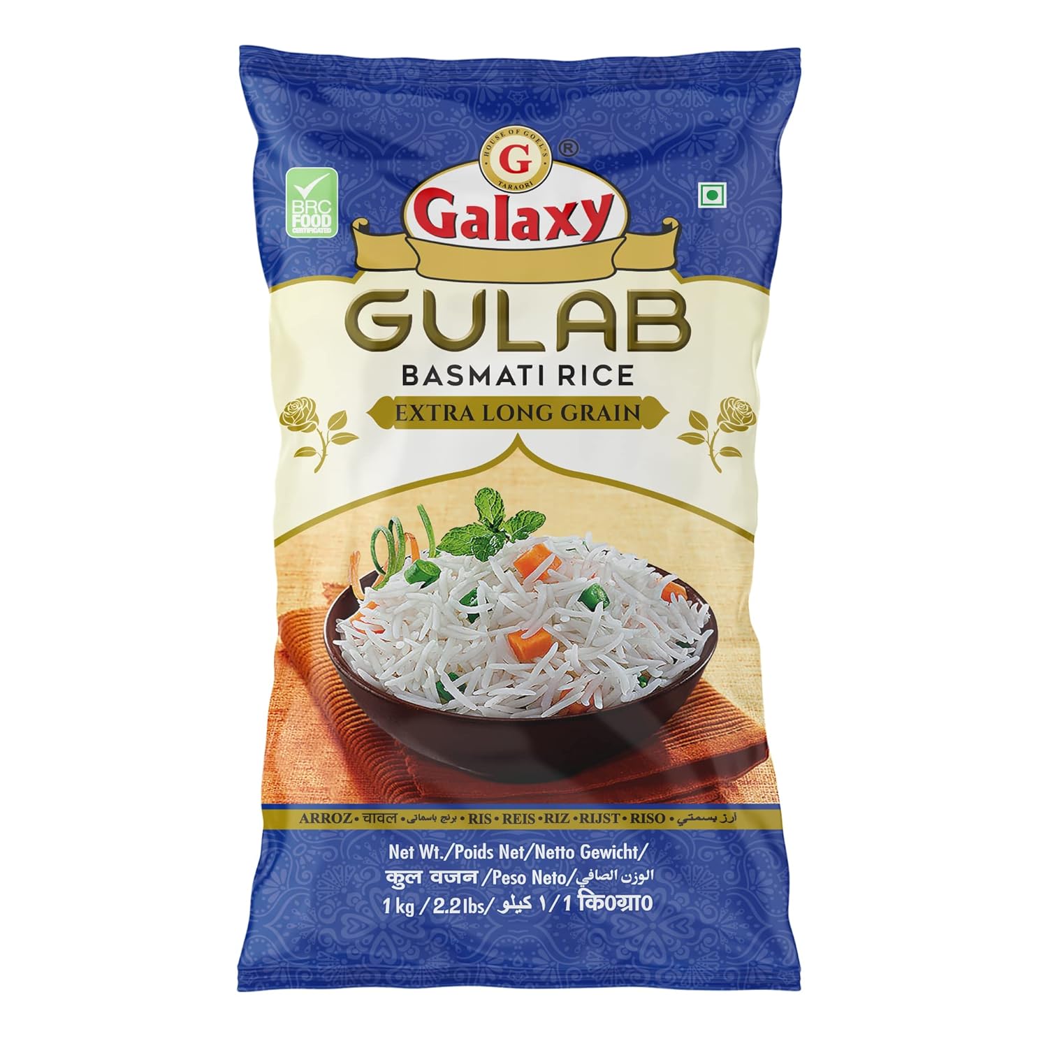 Galaxy Gulab Basmati Rice, Aromatic Authentic Aged Biryani Rice, Extra ...