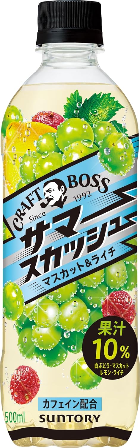 Amazon.co.jp: Suntory Boss BOSS Craft Boss Summer Squash with Fruit ...