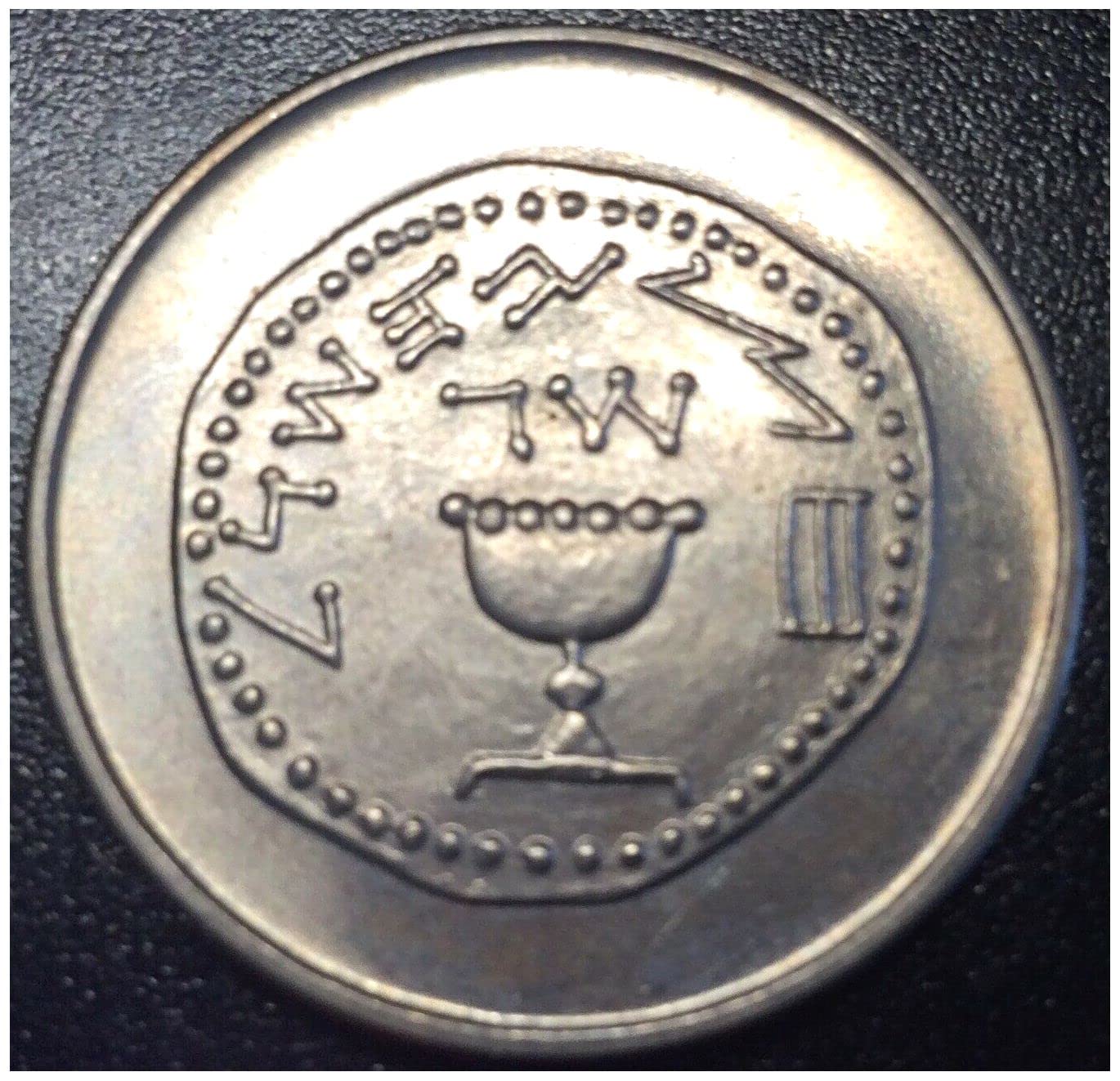 Amazon.com: 1962 IL SCARCE 1962 ISRAEL HALF SHEKEL in PROOF COND ...