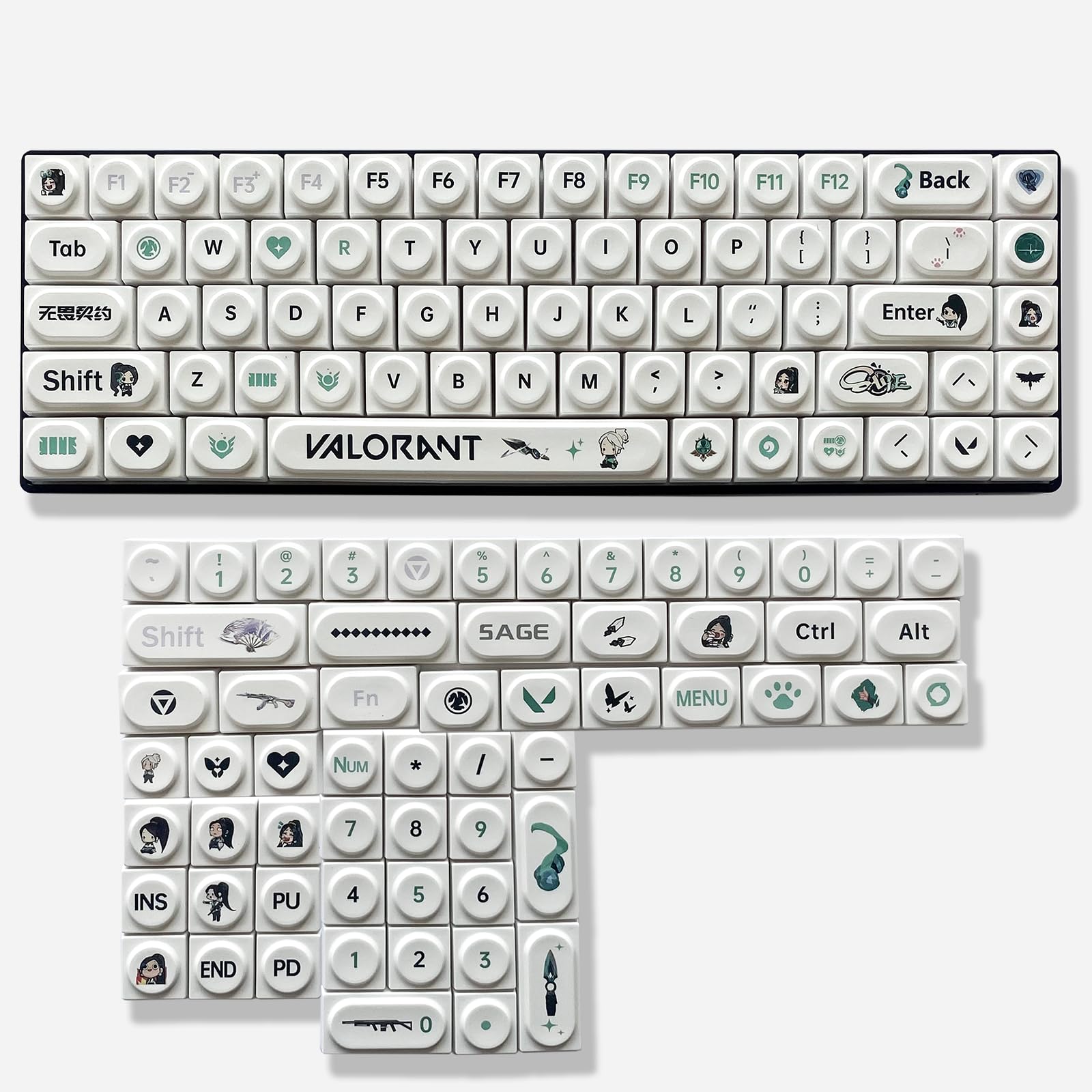 Doys Keycaps. Keycaps Persona... - B0DL5TZV93 | Encarguelo.com