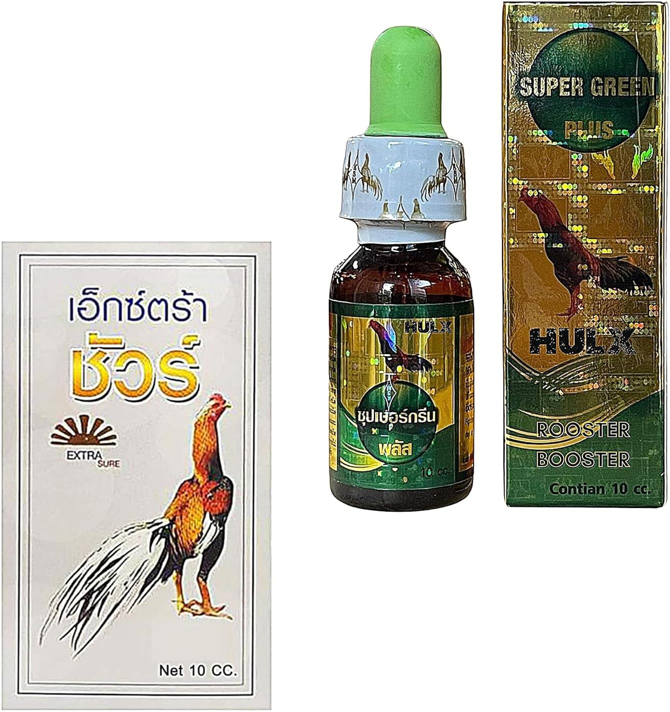 Amazon.com: Super Green 10 CC. Rooster Booster Health Care Protection with Rooster Booster ...
