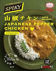 Amazon.co.jp: MCC SPIKY 山椒チキン(カレー) 180g×5個 : 食品・飲料・お酒