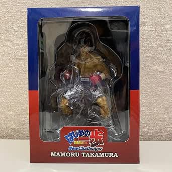 Amazon.co.jp: First Step Takamura Mamoru Figure : Hobbies