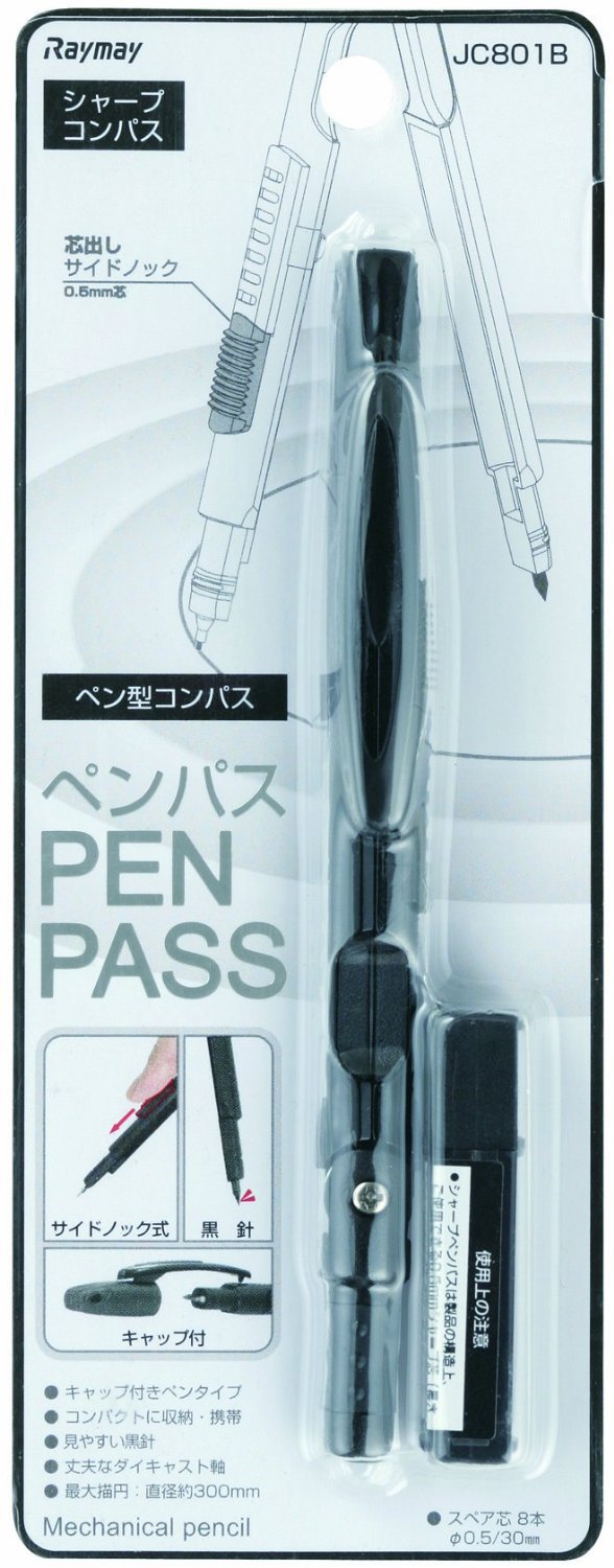 RayMay Pen Style Portable Compass Pen Pass Mechanical Pencil Type ...