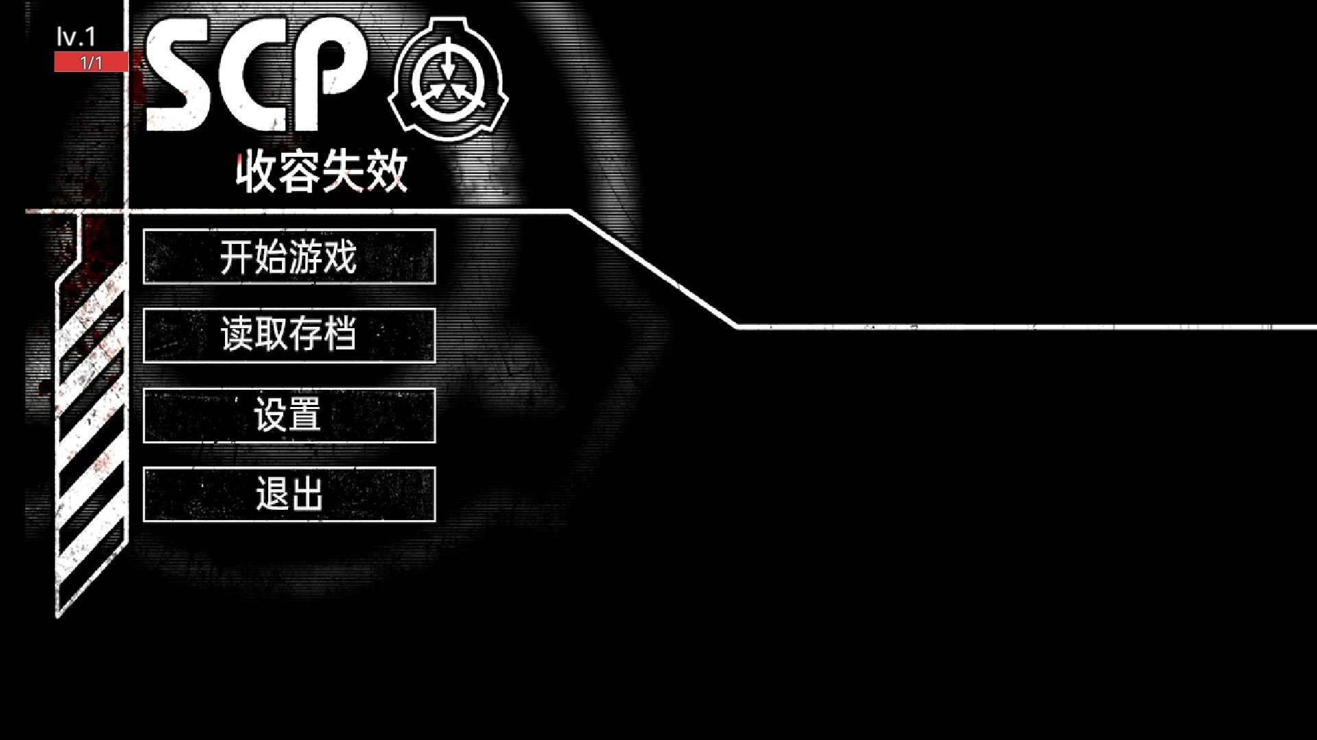 SCP 2.5D Remake - App on Amazon Appstore