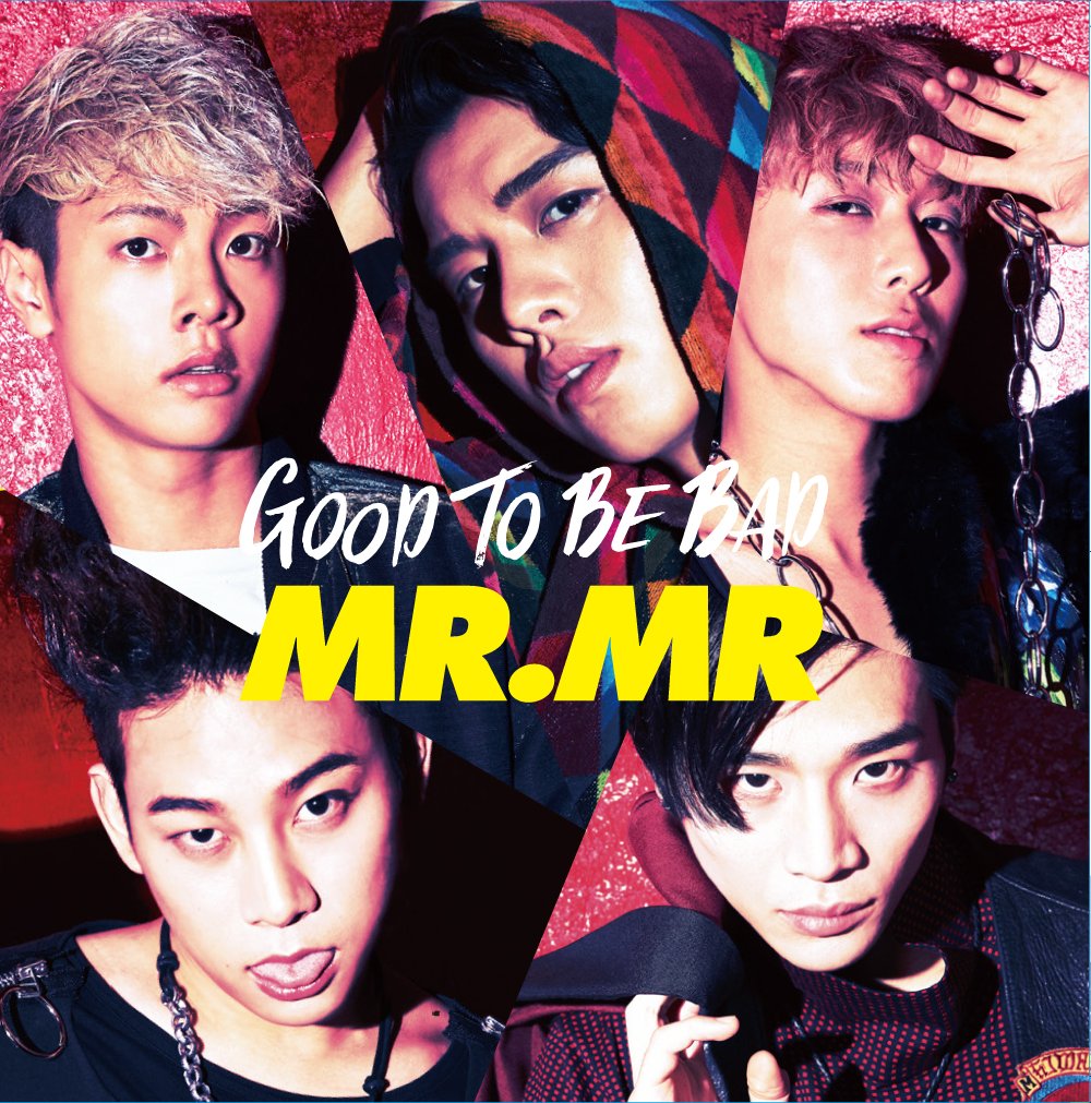 GOOD TO BE BAD: Amazon.es: CD y vinilos}