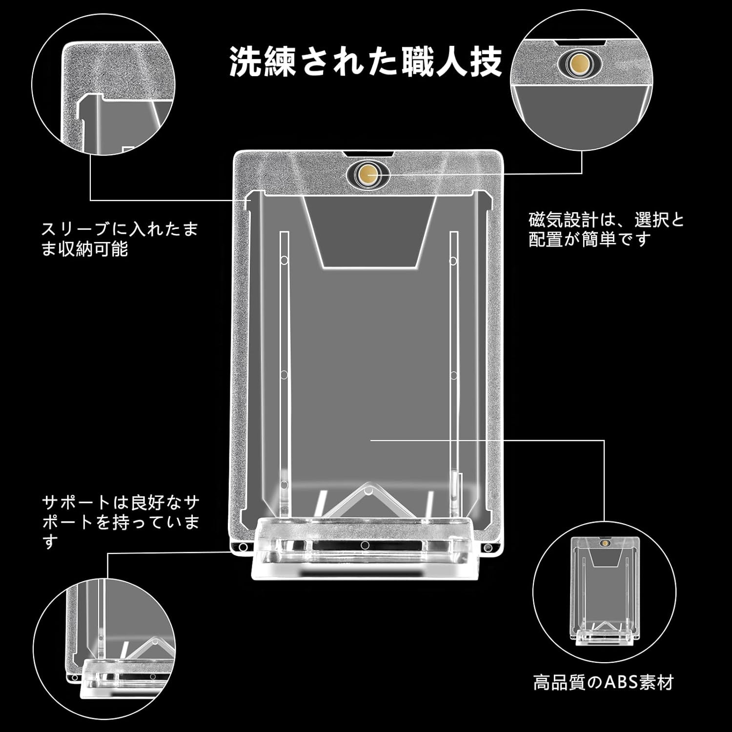Buy YOUSHY Magnetic Loader 35PT UV Reduction Card Loader + Loader Stand (3pcs) Online at Lowest ...
