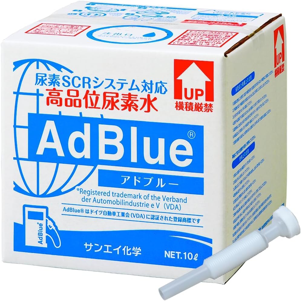 Amazon.co.jp: JLM アドブループラス 250ml ディーゼル アドブルー 結晶化防止添加剤 AdBlue Plus J02385 車両 整備 故障予防 : 車＆バイク