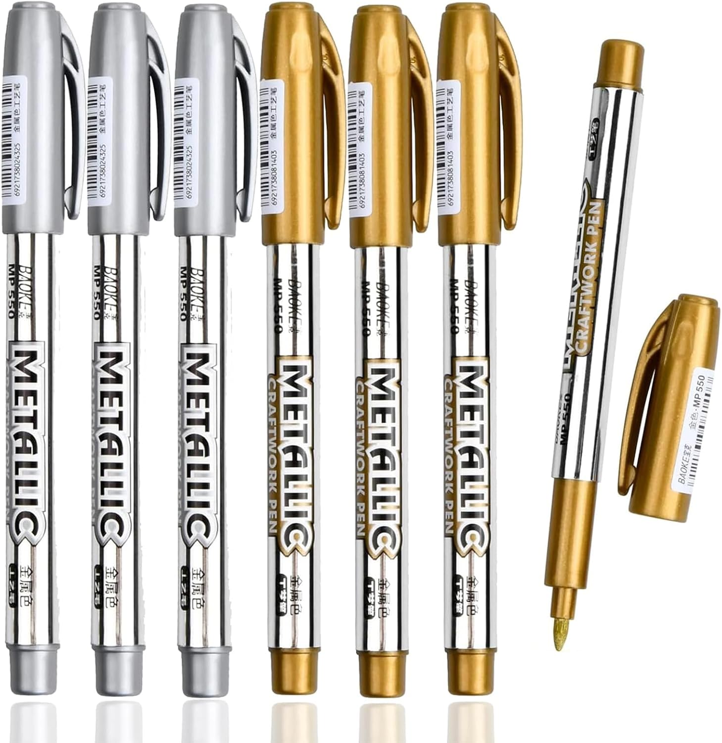 YSFVNP 6 Pcs Metallic Marker Pens, Gold & Silver, Extra Fine 0.3mm ...