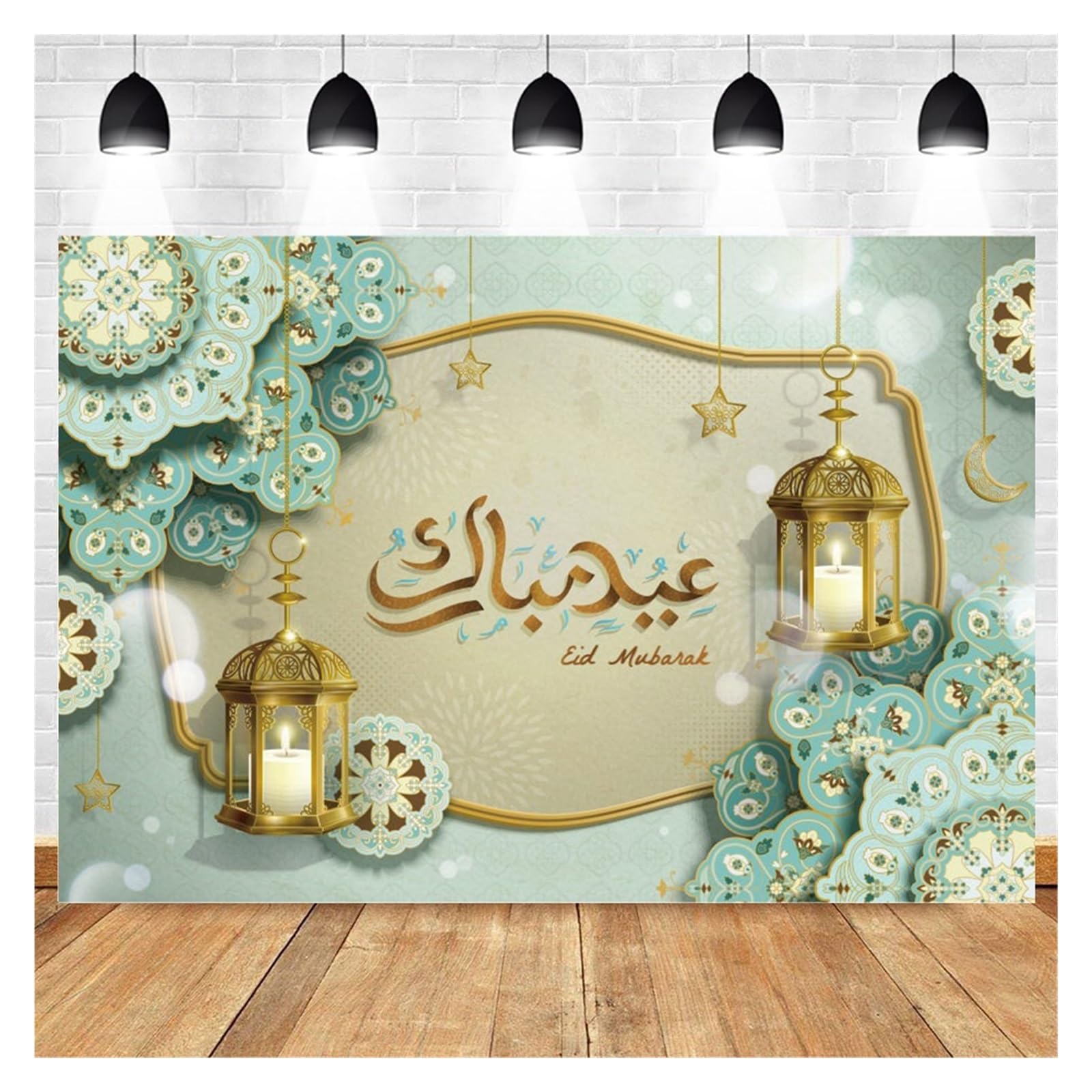 Eid Greetings Wallpaper