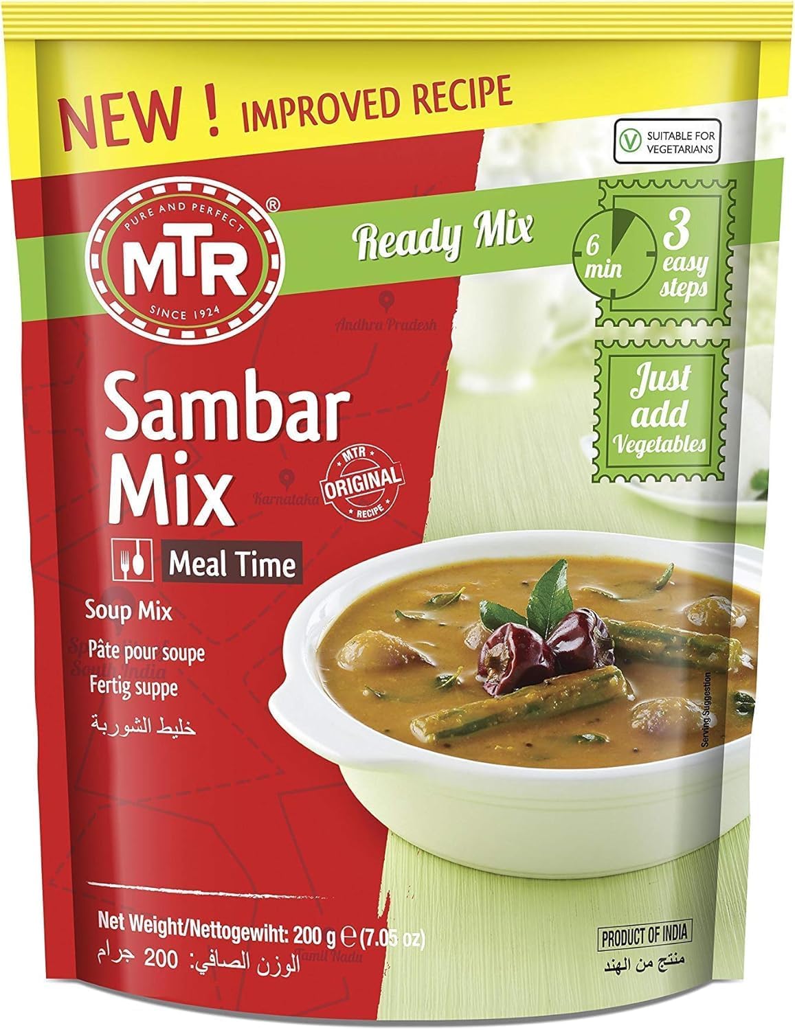 Amazon.com: MTR Sambar Mix 200g : Grocery & Gourmet Food