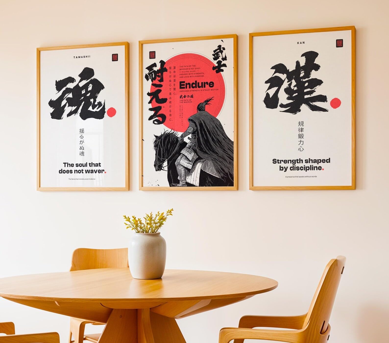 Gamya Framed Japan Samurai Theme Motivational Quote Posters For Office ...