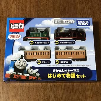 Amazon.co.jp: Tomica Gift Thomas the Tank Engine First Story Set Thomas ...