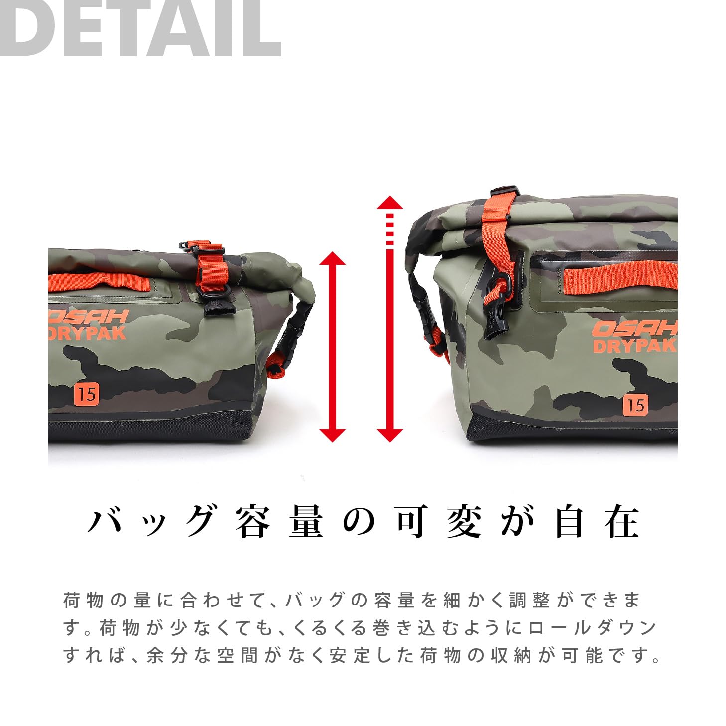 Amazon.co.jp: OSAH DRYPAK[オサー ドライパック] Messenger Bag 15L