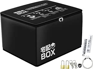 Amazon.co.jp: MTK 宅配ボックス 折りたたみ 大容量 75L 鍵付 ワイヤー付き ステッカー付き 防水 屋外 おしゃれ マンション アパート 一戸建て 置き配 (キャンバス ...