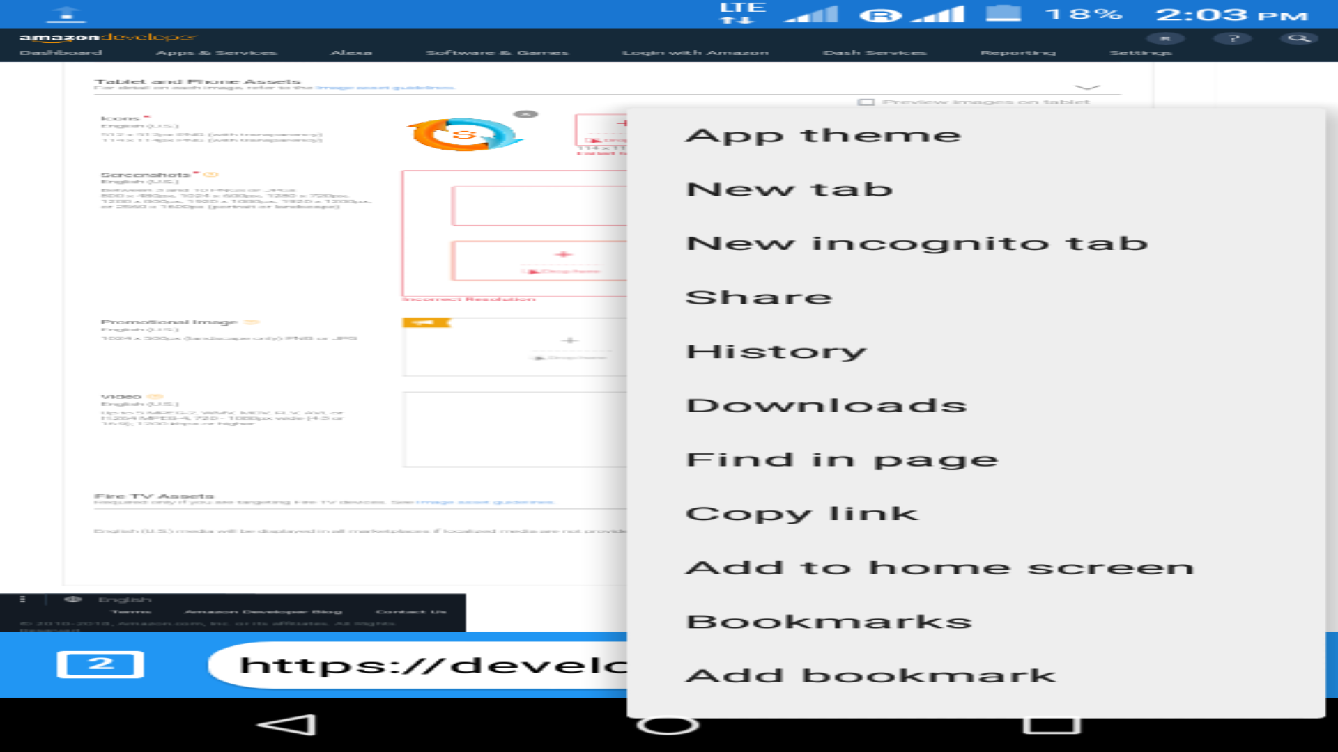 Smart Browser 2.0 - App on Amazon Appstore