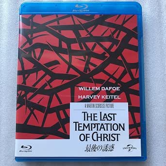 Amazon.co.jp: The Last Temptation Blu ray Martin Scorsese Blu-ray Cell ...